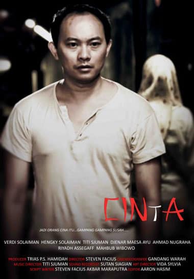 Chinese Cultures in Indonesian Films - Nanyang Bridge Media